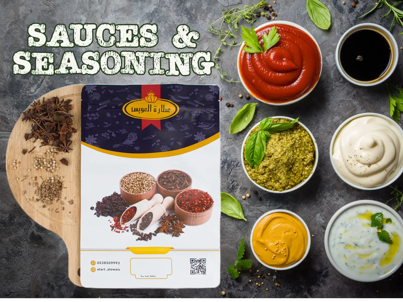 Sauces and Seasoning Packaging Bag | KanzoPack