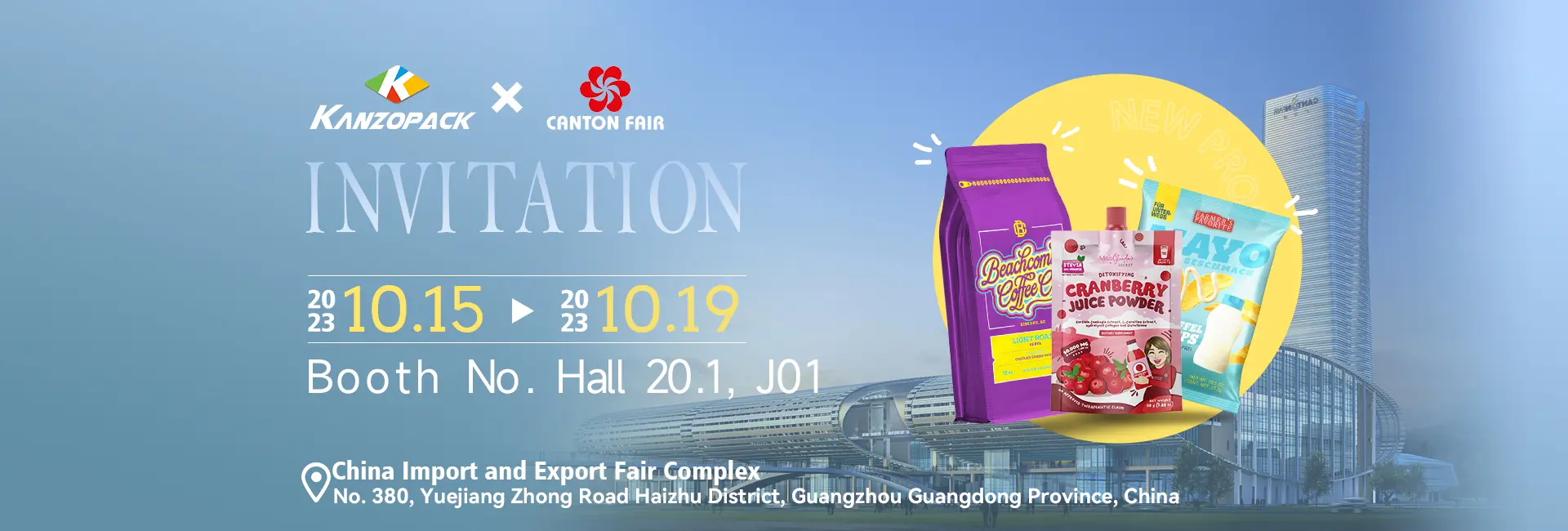 Welcome to visit KanzoPack at Carton Fair